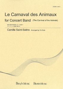 Le Carnaval Des Animaux (Camille Saint-Saëns) » Partitions pour ...